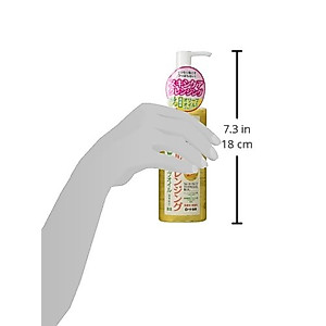 ROHTO Hadalabo Gokujun Cleansing Oil 200ml