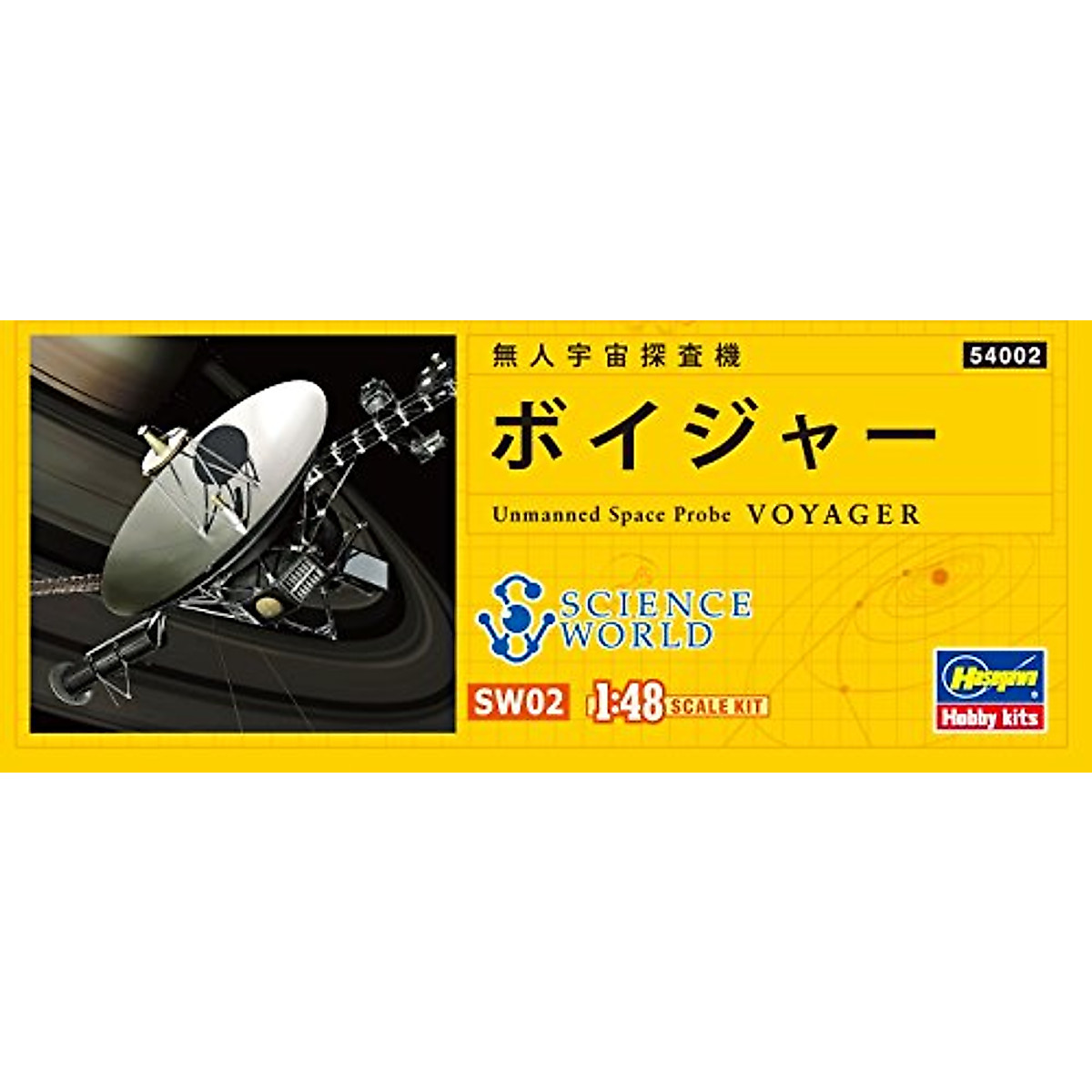 Hasegawa 1/48 science world no person space probe VoyageryJapanese plastic modelz