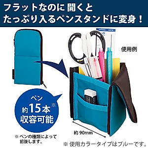 Kokuyo Pencil Case Neocritz Flat Blue (F-VBF160-3)