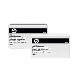 HP, HEWB5L35A, Laserjet 110v Fuser Kit (150K Yield), 1