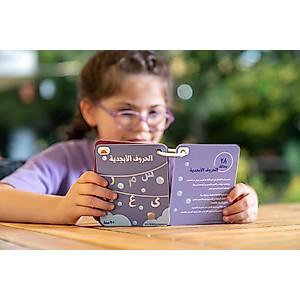 Zedne Arabic Alphabet Flash Cards - 48 Pcs Double-Sided Flashcards (96 Images) with Rings Educational Learning Toys for kids Birthday Preschool Gifts (Alphabet, Numbers, Animals, Fruit)