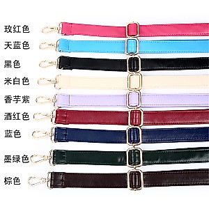 1.5 cm Purse Straps Replacement Crossbody Sheepskin Pattern Leather Adjustable Shoulder Bag Strap for Cross body Handbag 59" (Light Purple)