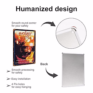 The Changeling Professional Tin Poster- Ideal Wall Decor for Bars, Cafes, Offices, Restaurants, Homes, Gardens, Shops, Clubs - 12 X 8 Inches