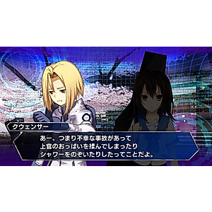 Dengeki Bunko: Fighting Climax Ignition [ JAPAN VERSION ]