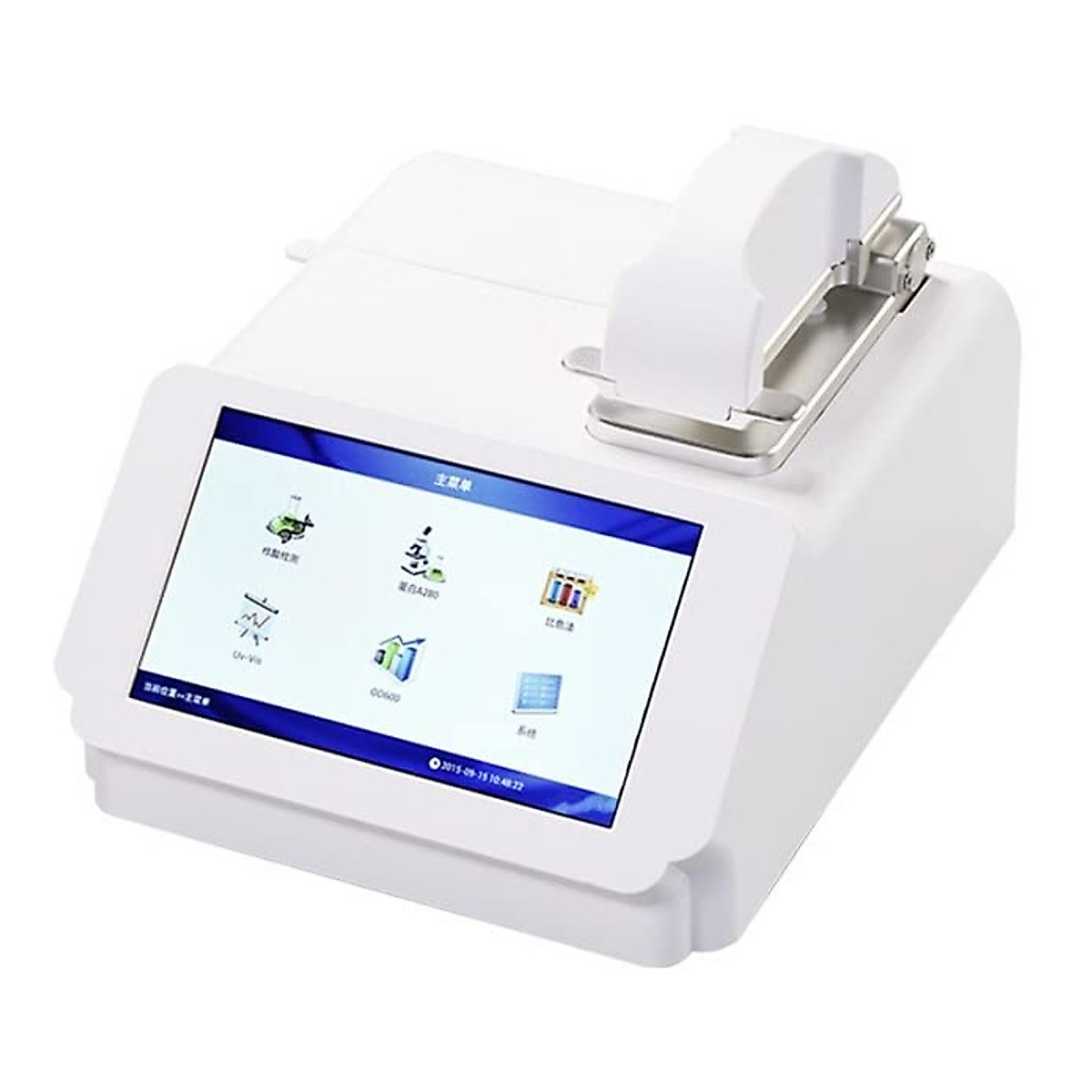 Portable UV-Vis Micro-Spectrophotometer (HMS-300)