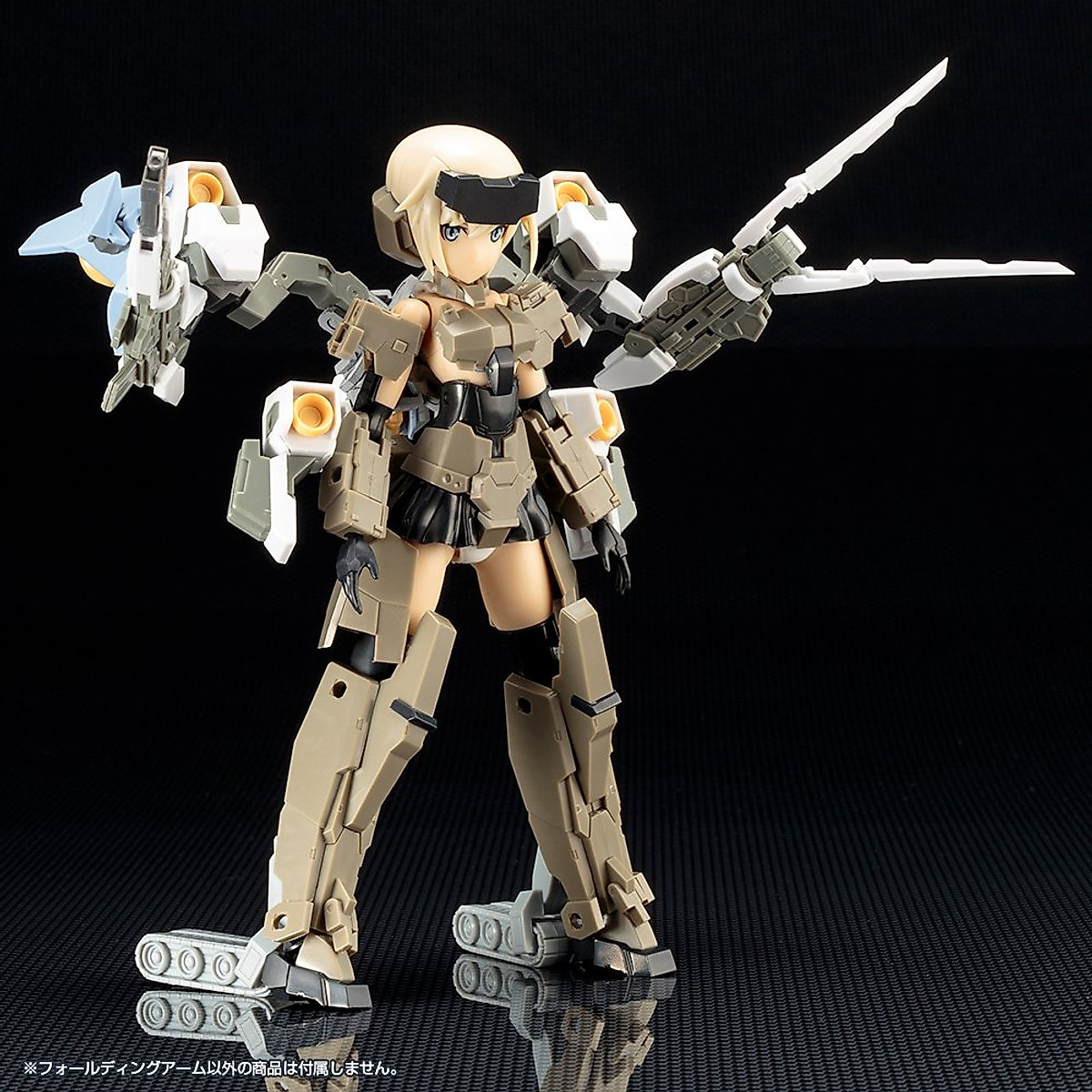 壽屋(KOTOBUKIYA) M.S.G Modeling Support Goods Weapon Unit 42 Folding Arm Non-Scale Plastic Model
