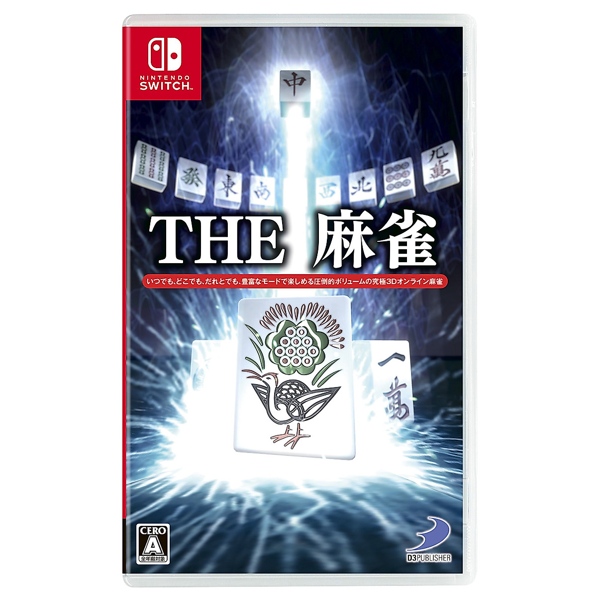 D3 Publisher THE Mahjong NINTENDO SWITCH JAPANESE IMPORT REGION FREE
