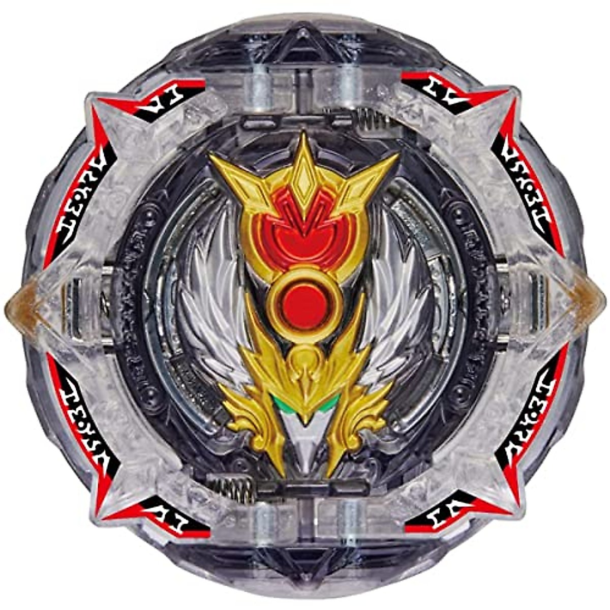 BelleJiu Battling Tops Burst Dynamite Battle B-192 Booster Greatest Raphael.Ov.HXt+' Over High Xtend+ Right Spin DB Layer System Multicolor