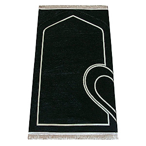 ihvan online, Muslim Prayer Rug for Couples, Praying Mat Set for Women & Men, Heart Patterned, Soft, Prayer Beads, Islamic Gifts for Ramadan Eid Valentines Day, Two Pieces, White-Black