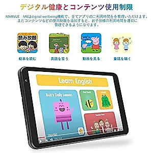 MARVUE M10 Tablet, 10.1 inch Android Tablet, 2GB RAM 32GB ROM Storage, 2+8MP Dual Camera, 800x1280 IPS HD Display, Quad Core Processor Android 10.0, WiFi, USB Type C Port, Metal Body