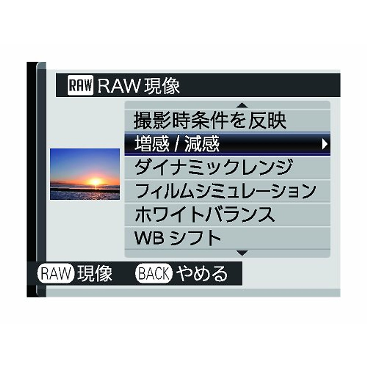 FUJIFILM FinePix X100 APS-C CMOS EXR Digital Camera with 23mm Fujinon Lens and 2.8-Inch LCD - International Version (No Warranty)