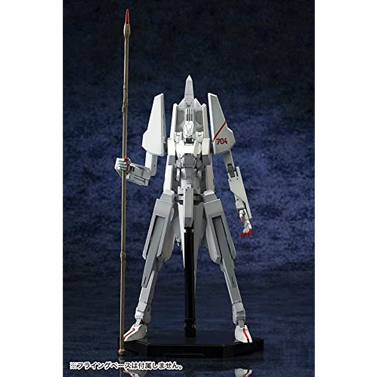 Kotobukiya Knights of Sidonia: Tsugumori Plastic Model Kit Multicolor