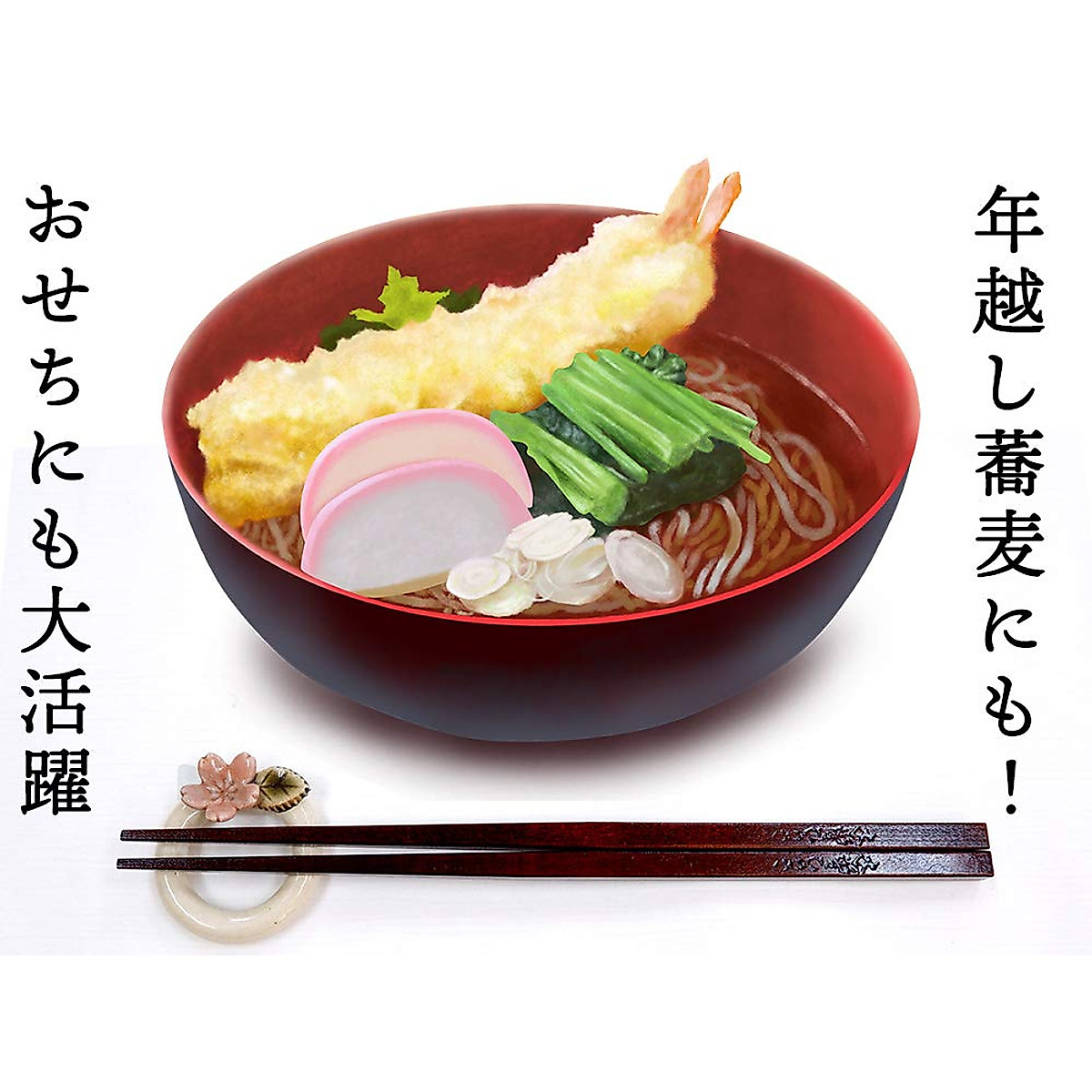 5 Zen set lacquering Kiso hinoki chopsticks [] Kiso hinoki chopsticks (japan import)