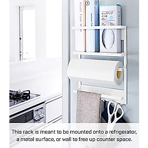 YAMAZAKI home 2560 Kitchen Rack-Magnetic Storage Holder & Organizer, One Size, White