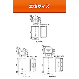 JBL Professional EON710 Powered PA Loudspeaker with Bluetooth, 10-inch,Black