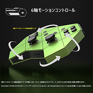 PB TAILS CHOC Bluetooth Gamepad for Nintendo Switch | Portable Wireless Controller for Android, Raspberry Pi, Windows, STEAM | Lightweight Switch Retro Controller for Kids & Adults | Neon Green