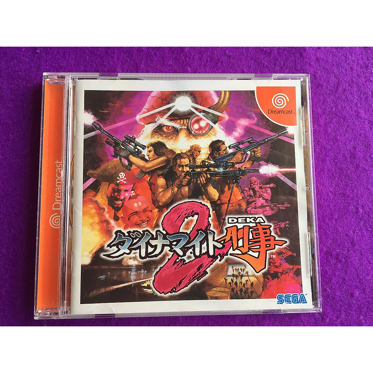 Dynamite Deka 2 [Japan Import]