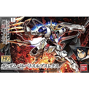 Bandai Hobby - Gundam IBO - #33 Gundam Barbatos Lupus Rex, Bandai HGIBO 1/144
