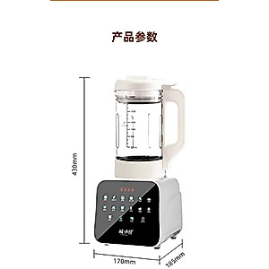 Multifunctional 1.8L Complementary Food Mixer