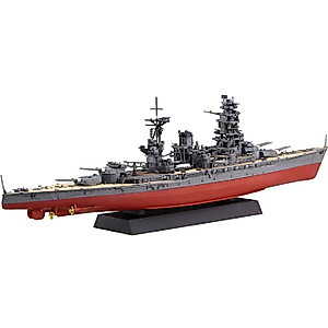 Fujimi Model (FUJIMI) 1/700 Ship Next Series No. 13 Japan Navy Battleship Nagato 193 Model
