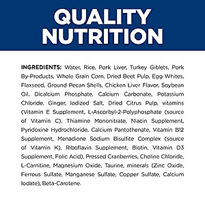 Hill's Prescription Diet i/d Low Fat Digestive Care Original Flavor Wet Dog Food, Veterinary Diet, 13 Ounce (Pack of 12)