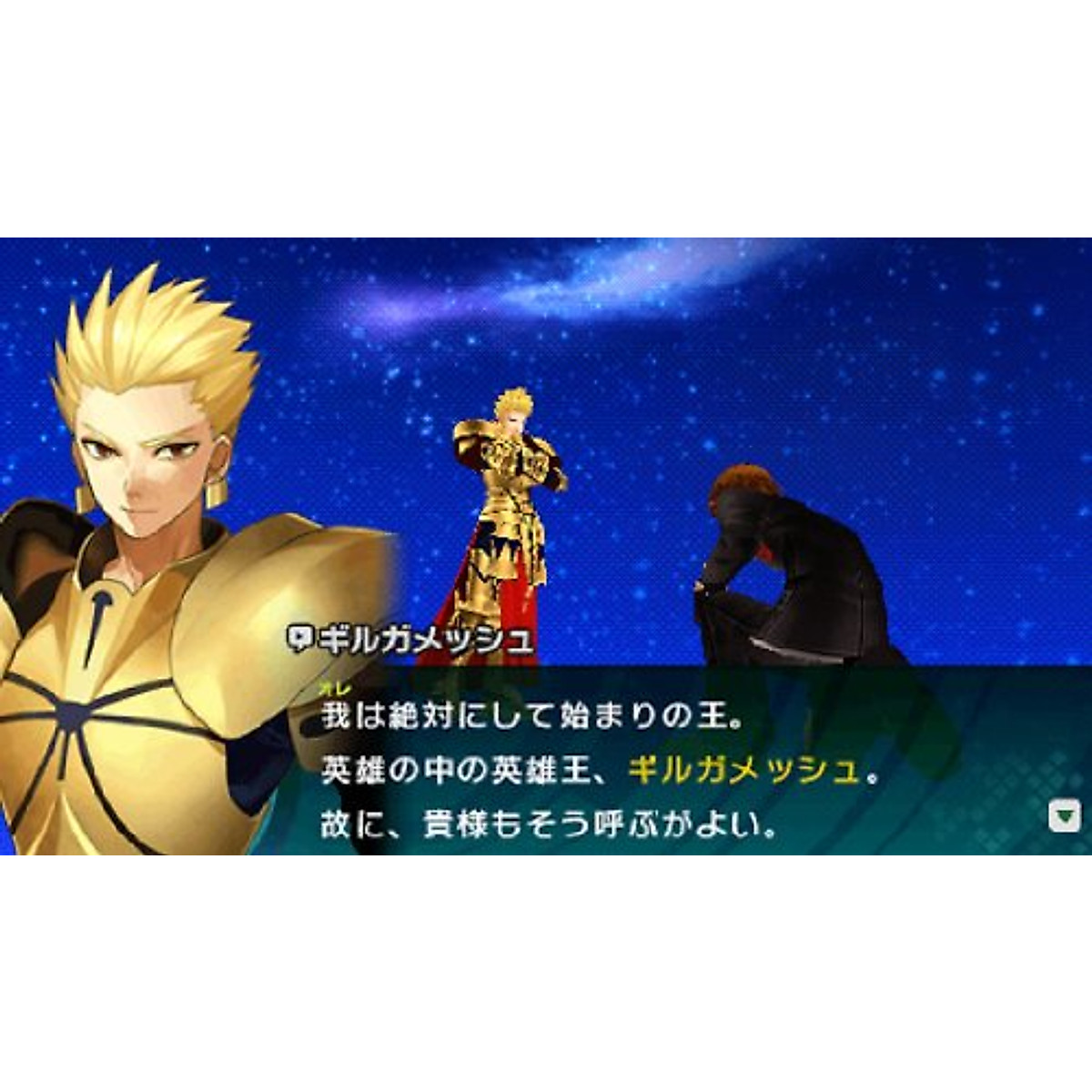 Fate/Extra CCC [Type Moon Virgin White Box] [Japan Import]