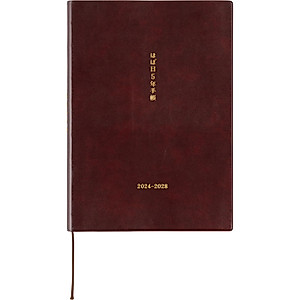 Hobonichi Techo 5-Year Techo Book [Japanese/A5/January 2024 Start/2024 to 2028/5-Years Diary]