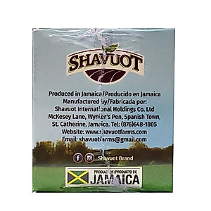 Shavuot Soursop Tea (Pack of 2)