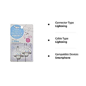 Friend Sanrio Cinnamoroll Cable Protector Cell Phones Accessories 2pcs Set for iPhone (Lightning Cable)