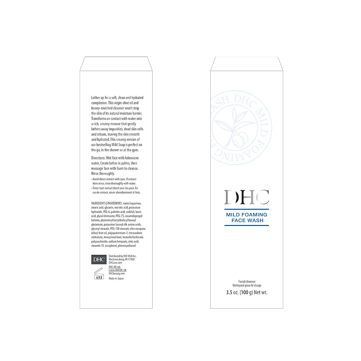 DHC Mild Foaming Face Wash, 3.5 oz
