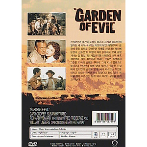 Garden of Evil (1954) DVD Gary Cooper / Susan Hayward