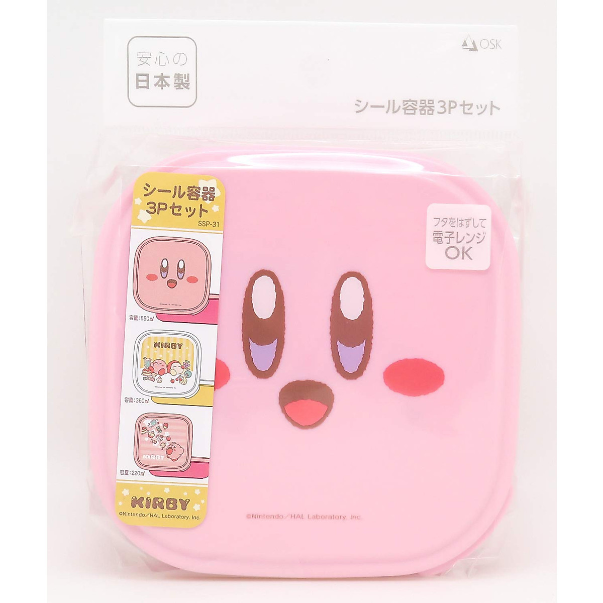 OSK Kirby's Dream Land Bento Lunch Box 3 Case Set 220ml H/K SSP-31 from Japan