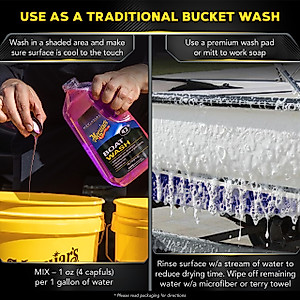 Meguiar's M4364 Marine/RV Boat Wash - 64 Oz Container