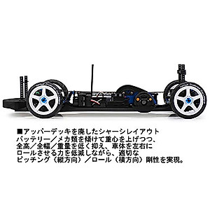 TAMIYA 1/10 R/C TA08 PRO Chassis Kit TAM58693 Cars Elec Kit 1/10 On-Road