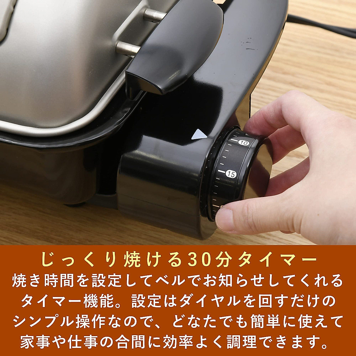 YAMAZEN wide grill NFR-1100 S