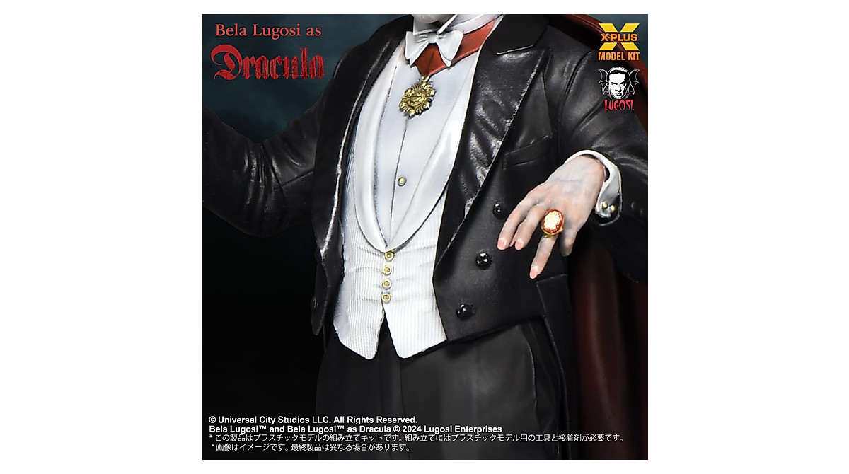 X-Plus Bela Lugosi Dracula Model Kit - Collectible 1:8 Scale