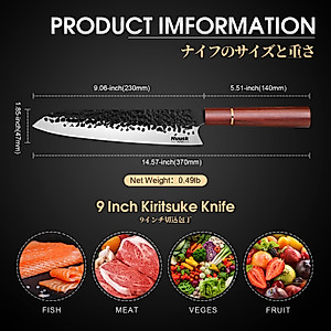 Huusk Kiritsuke Chef Knife Professional 9" Bundle with Japanese Meat Butcher Brisket Trimming Knife