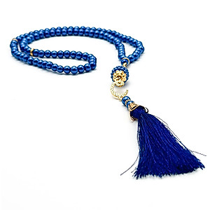 Kapobia Muslim Prayer Rug Islam and Beads, Kaabe Design Box Eid Ramadan Gifts Islamic Set Carnal Salah Mat Taffeta Fabric Black Soft Prayer Mats Men and Women (Blue)