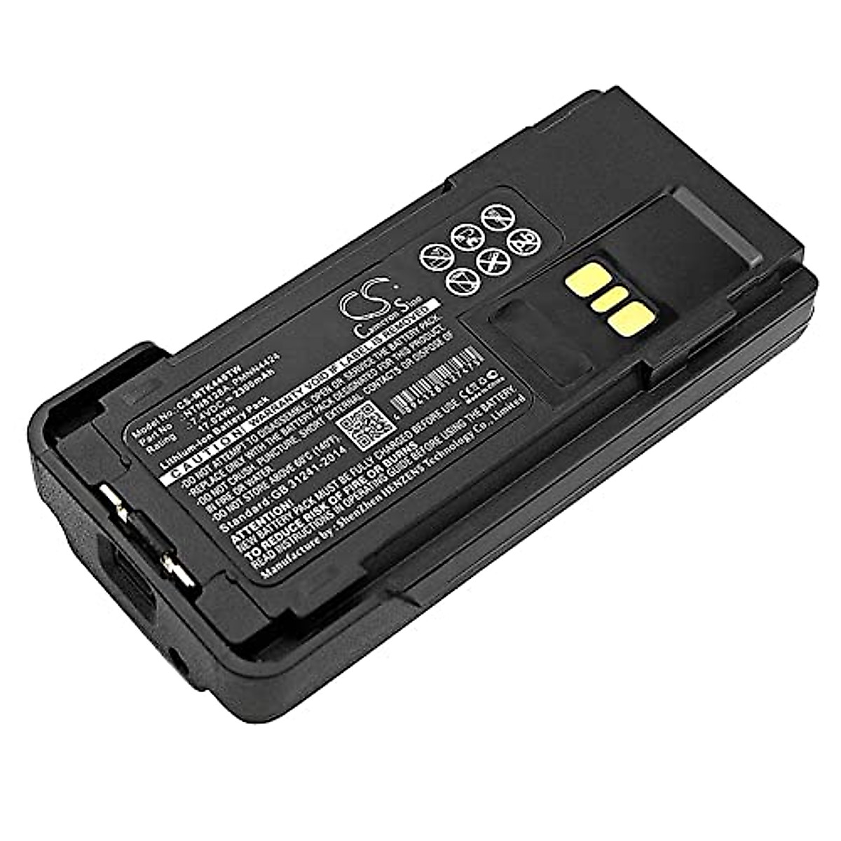 Replacement Battery for Motorola PMNN4406AR NNTN8129AR NTN8128A XPR 7550 XPR 3300 XPR 7350 XPR 7580 APX2000 APX3000 2300mAh Li-ion/7.4V
