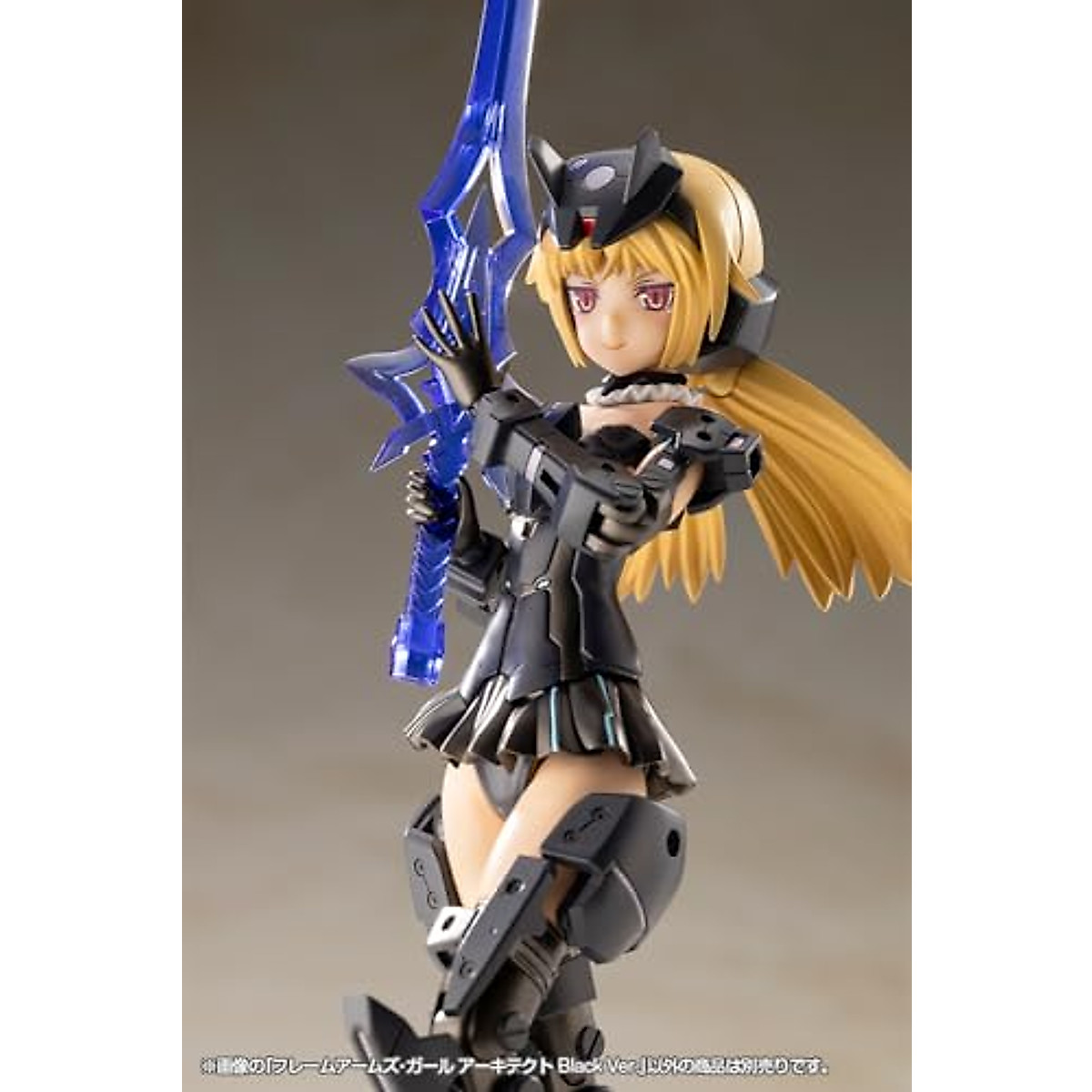 Kotobukiya Frame Arms Girl: Architect (Black Ver.) Plastic Model Kit