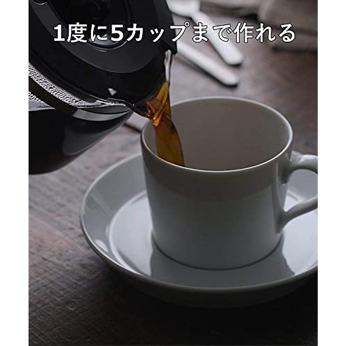 Panasonic Boiling Purified Water Coffee Maker (BLACK) NC-A57-K【Japan Domestic Genuine Products】【Ships from Japan】