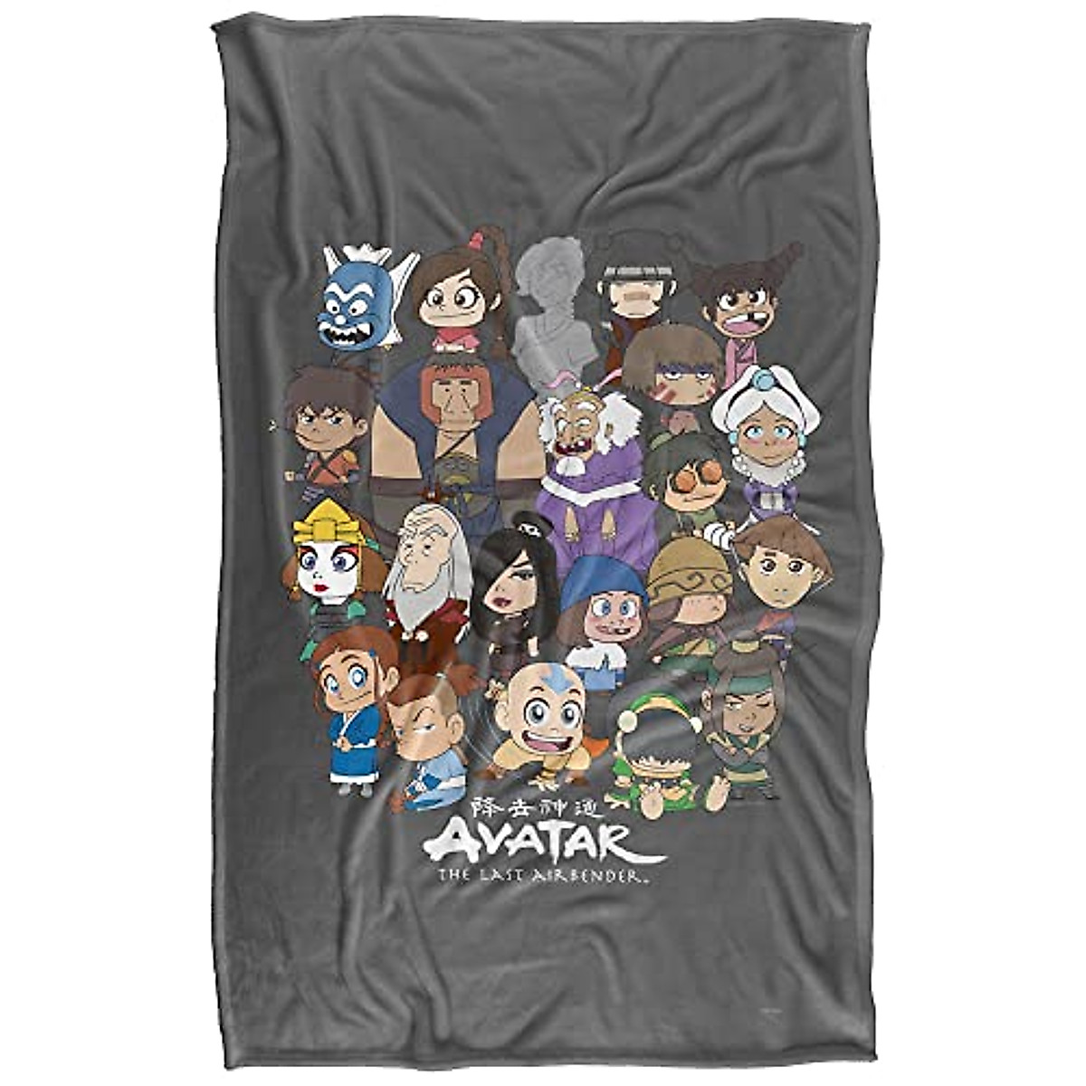 Avatar The Last Airbender Blanket, 36"x58" Chibi Group Silky Touch Super Soft Throw Blanket