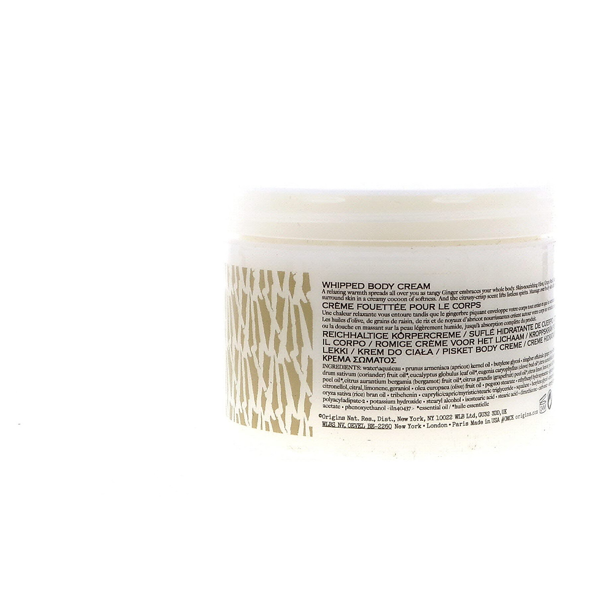 Origins Ginger Soufflé Body Cream 200ml