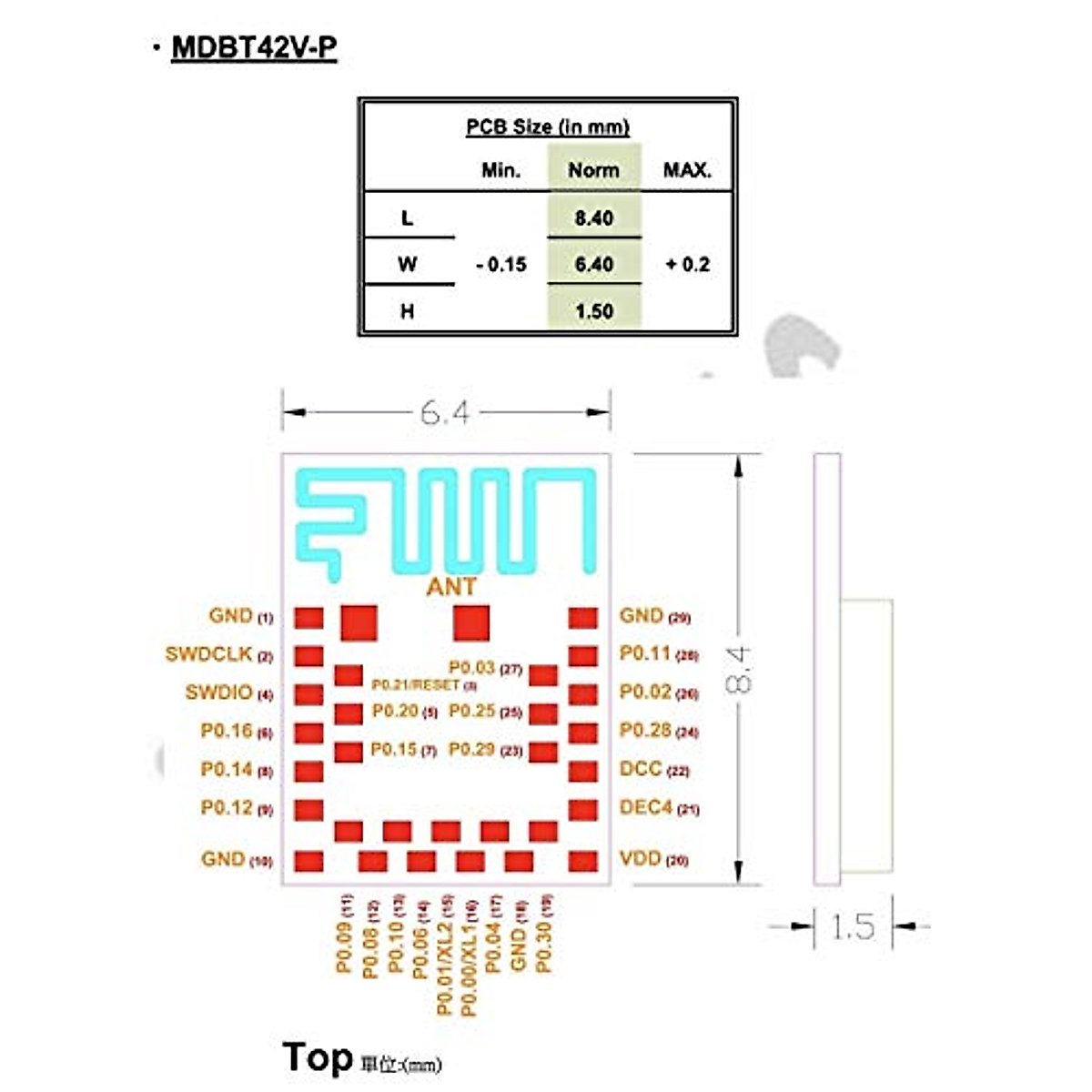 MDBT42V-P512KV2 nRF52832 Small Size Module PCB Antenna Bluetooth Module BLE BT5.2 BT5.0 BT4.2 FCC IC CE Telec KC RCM SRRC