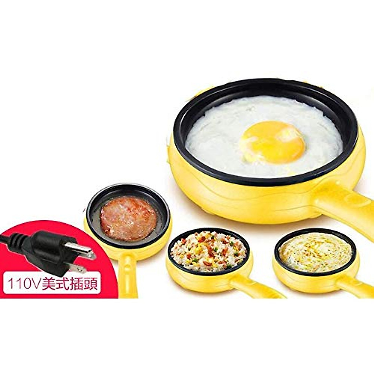BULUSHI Cuisine 6-Inch Non-Stick Electric Skillet, Yellow Mini frying pan