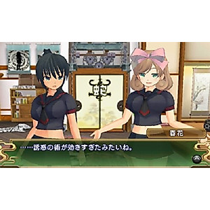 Senran Kagura Burst -Guren no Shoujotachi- [Japan Import]