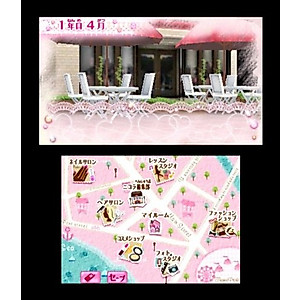 Nicola Kanshuu: Model * Oshare Audition 2 [Japan Import]