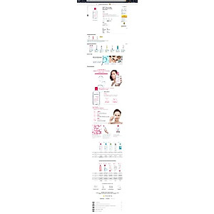 Bioderma Sensibio H2O Soothing Micellar Cleansing Water and Makeup Removing Solution for Sensitive Skin, Face and Eyes