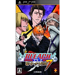 Bleach: Heat the Soul 7 for PSP (Japanese Language Import)