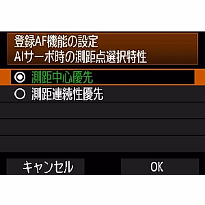 Canon EOS 7D 18 MP CMOS Digital SLR Camera Body Only - International Version